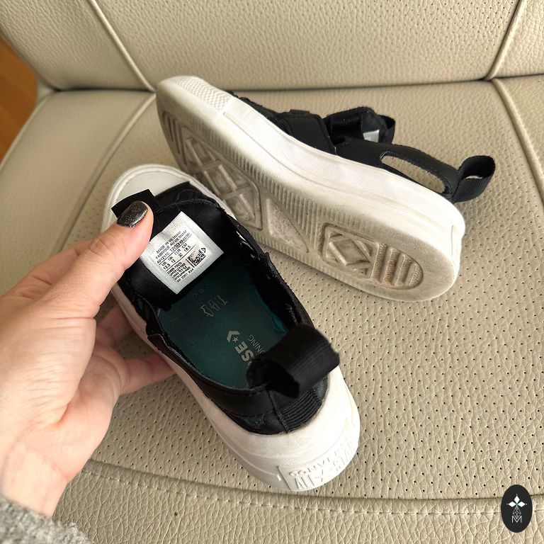 Shopaholic 🌟 / Andele Mandele